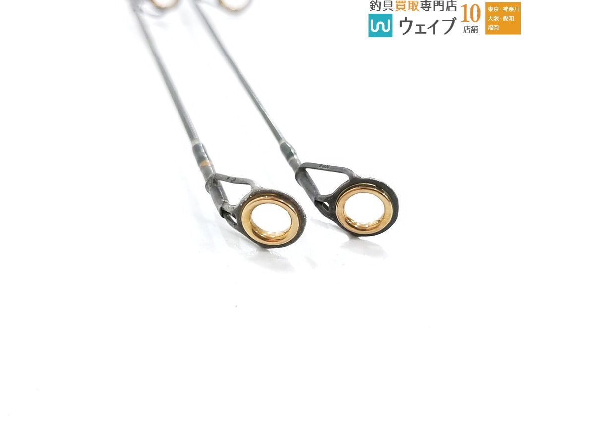 Yahoo!オークション - パームス ピッチンスティック PST 66P・パームス...