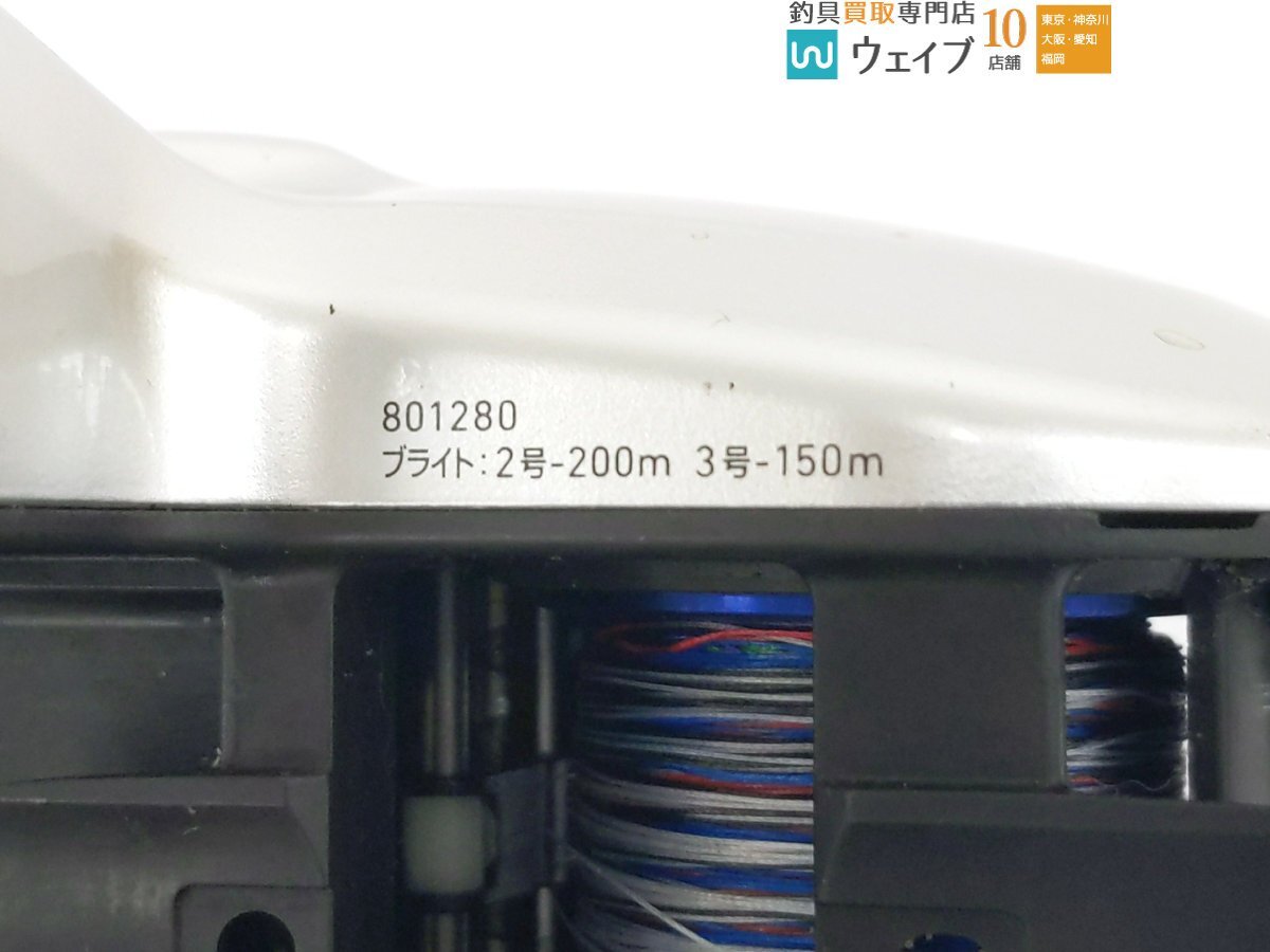 Yahoo!オークション - ダイワ 13 シーボーグ 150J