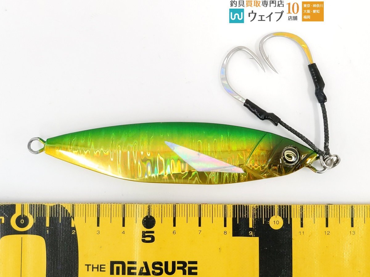 Yahoo!オークション - クレイジーオーシャン オーシャンフラッシュ75g...