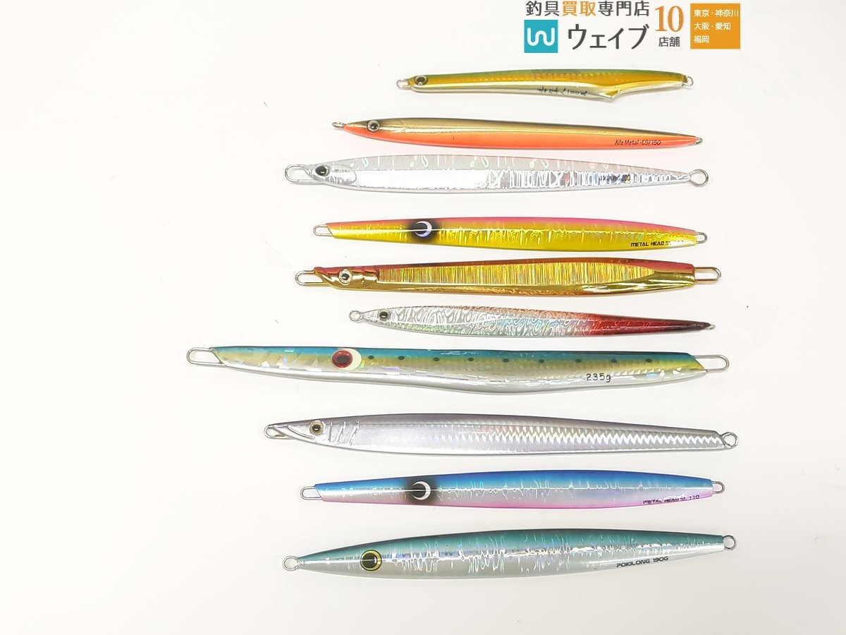 Yahoo!オークション - エイムス メタルヘッド SL 110g パームス ジガロ...