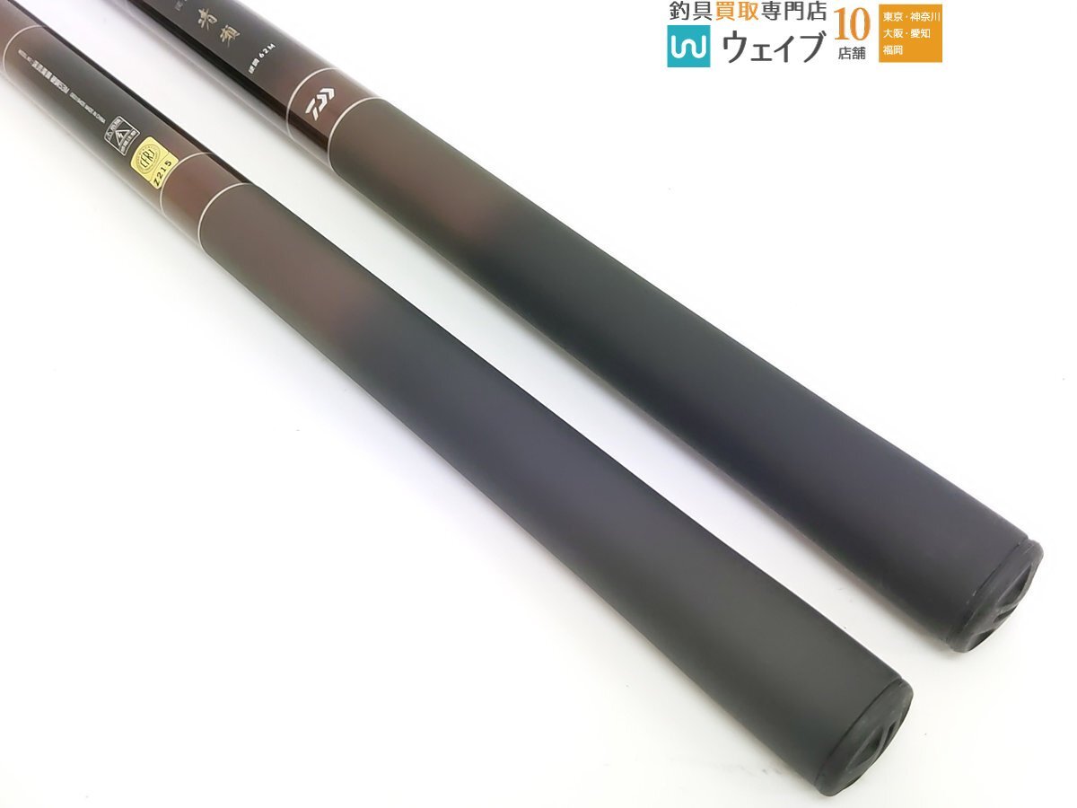 Yahoo!オークション - ダイワ 渓流 清瀬 硬調 53M・62M 計2点