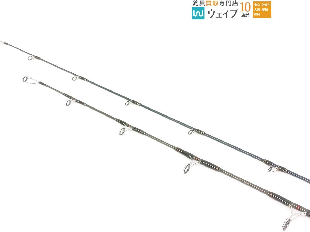 Yahoo!オークション - メジャークラフト ジャイアントキリング GKJ-B60...