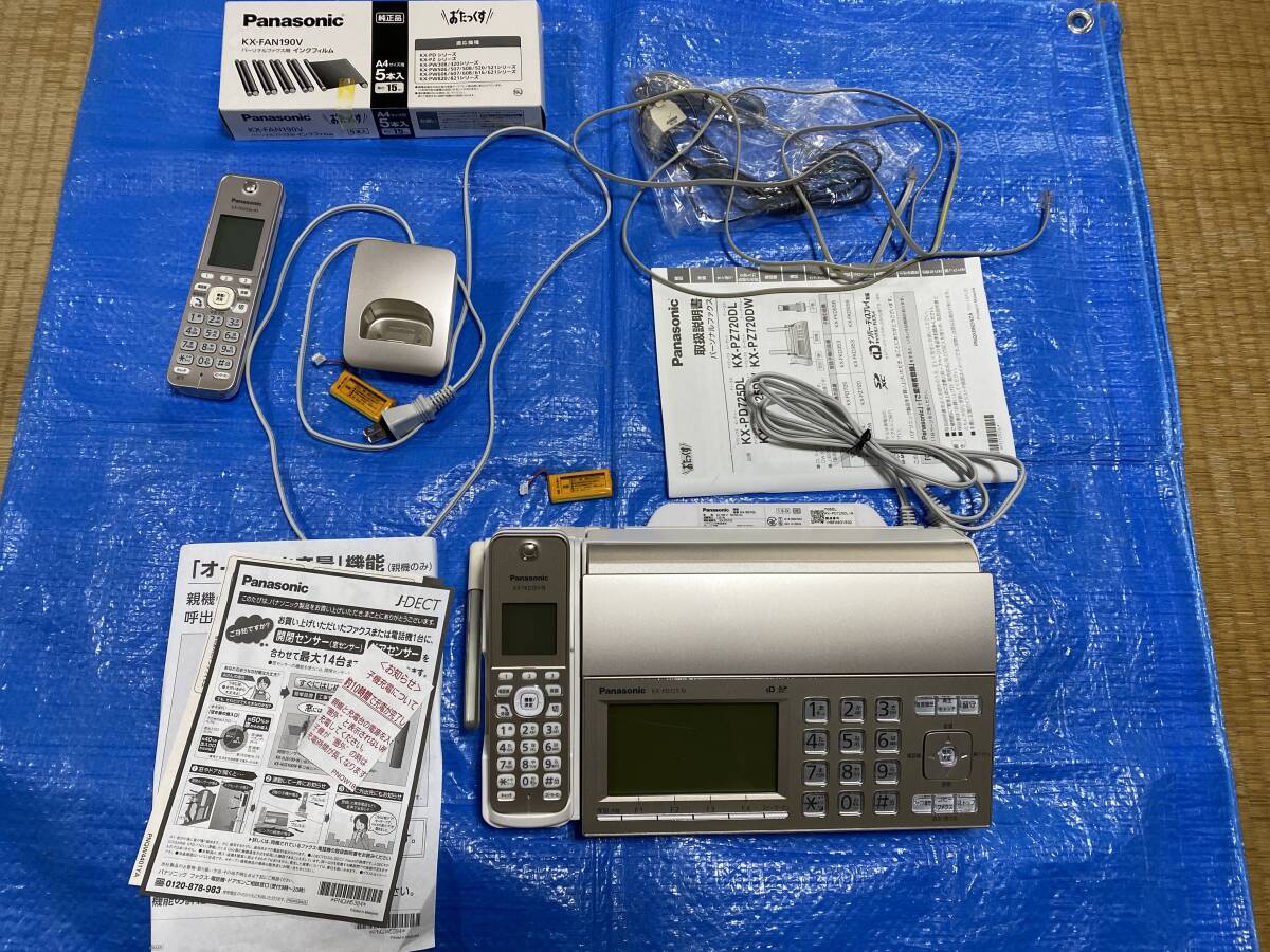 Yahoo!オークション - 中古 おたっくす KX-PD725-N シャンパンゴールド...