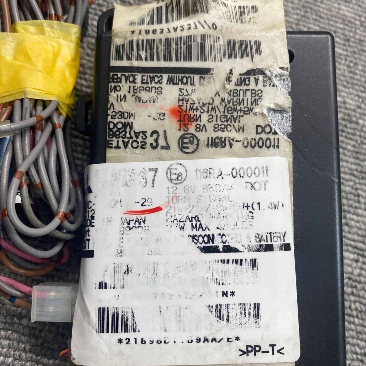 Yahoo!オークション - ミツバサンコーワ HX-10M エンジンスターター リ...