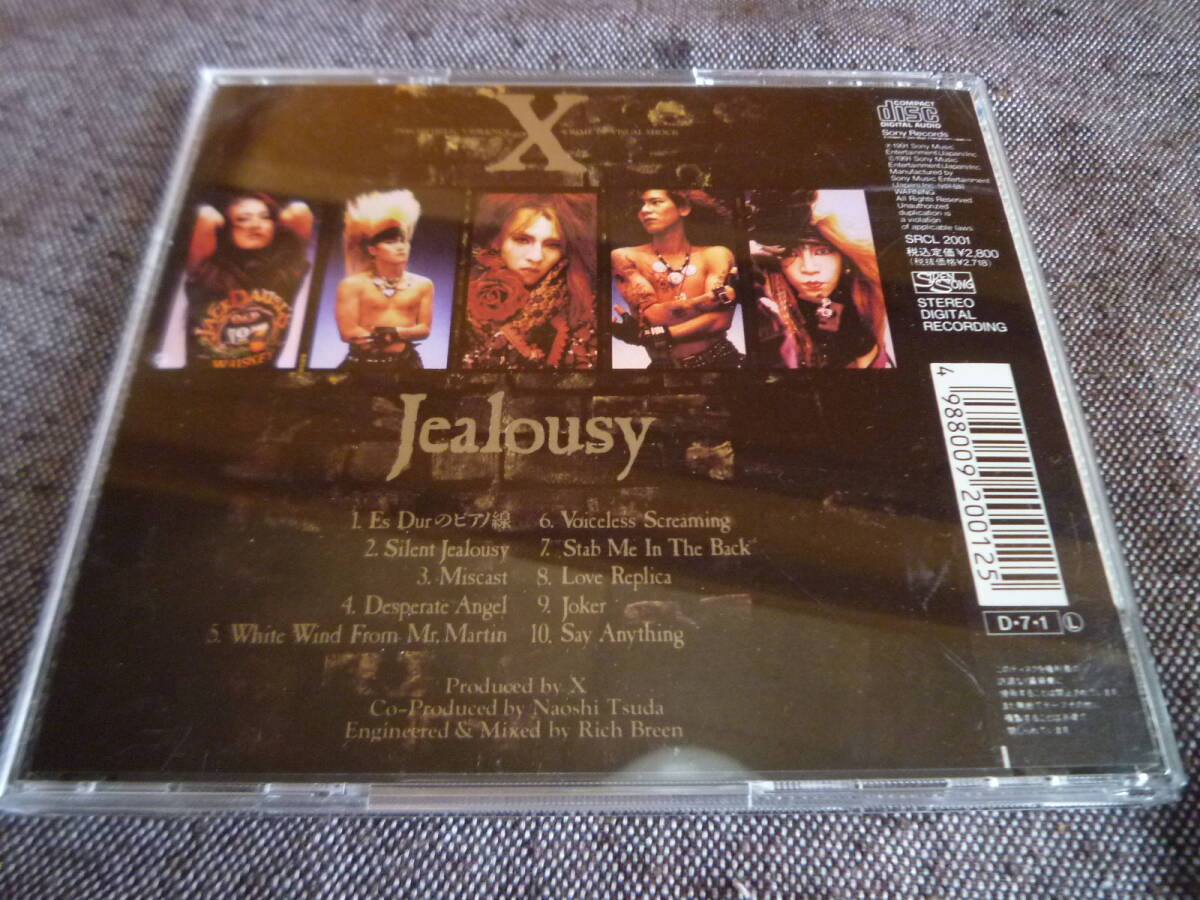 Yahoo!オークション - X JAPAN エックスジャパン JEALOUSY 中古 CD SRC...