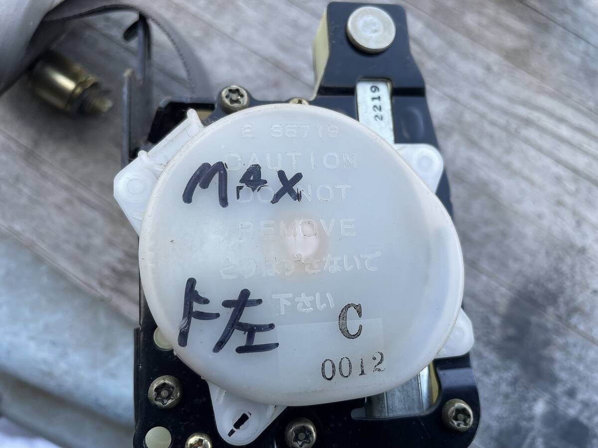 Yahoo!オークション - MAX H14 L950S Gtec 純正 助手席 左 シートベル...