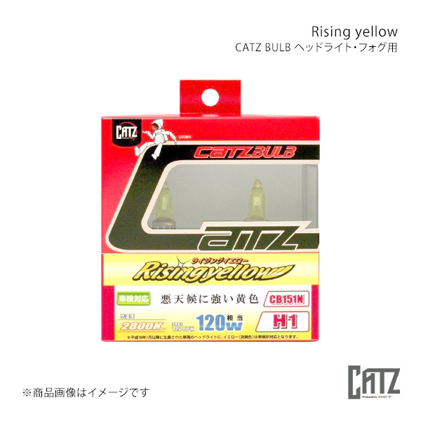 Yahoo!オークション - CATZ ハロゲンバルブ ヘッドライト・フォグ用 ラ...