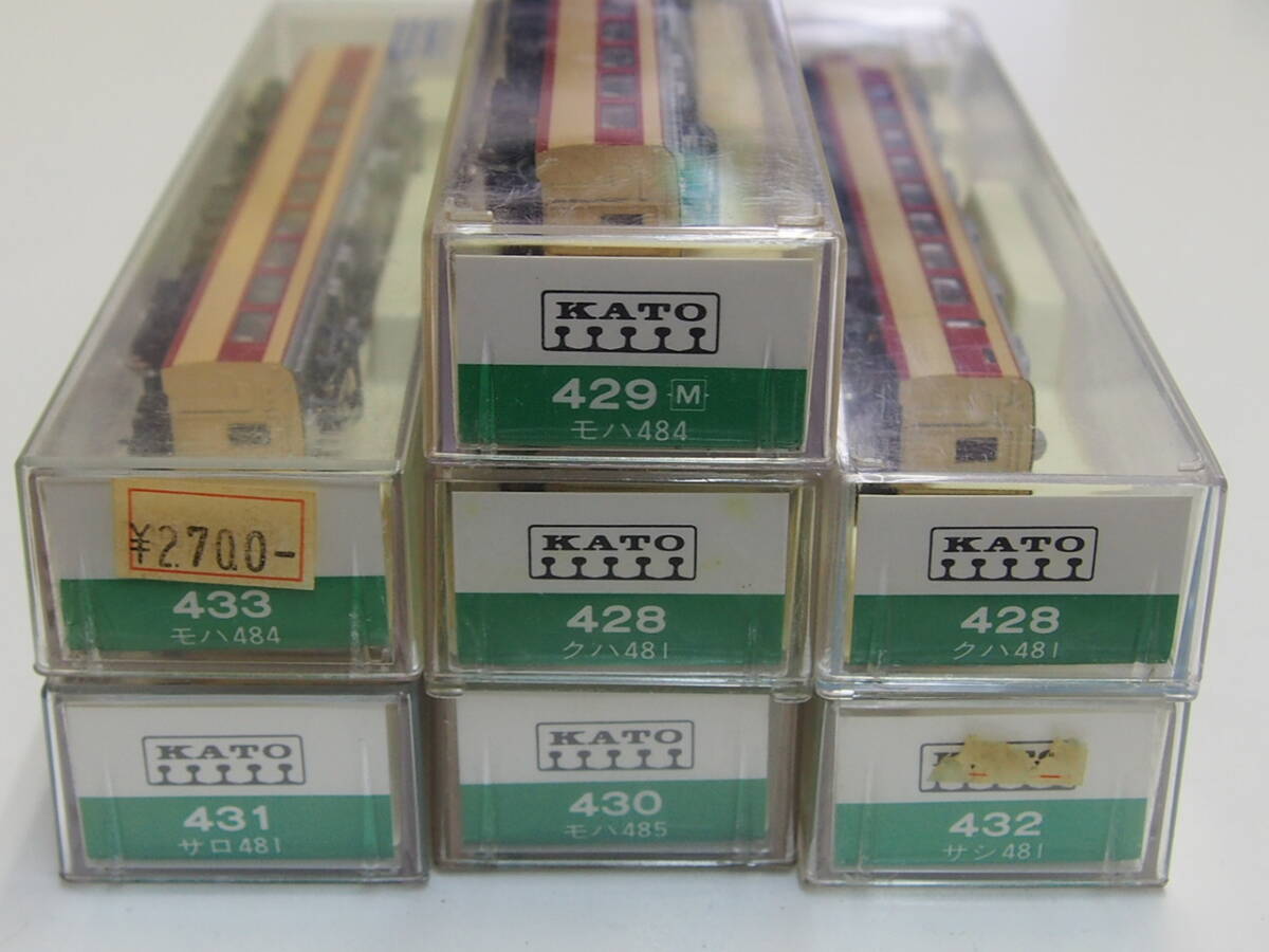 Yahoo!オークション - KATO 485系特急型電車 計7両セット