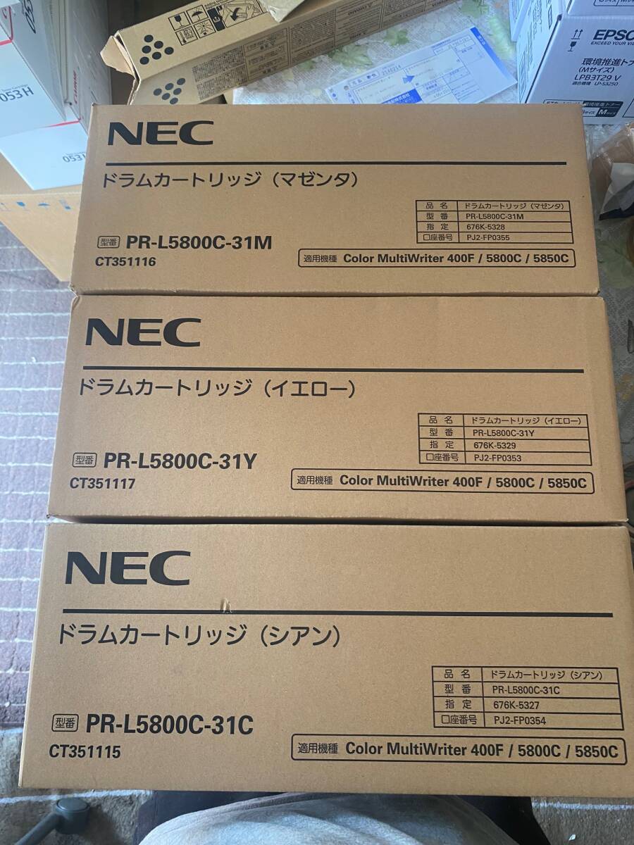 Yahoo!オークション - 純正ドラムカートリッジ NEC PR-L5800C-31C/M/Y ...