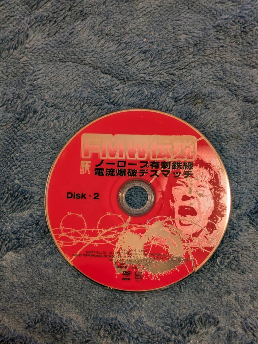 Yahoo!オークション - 中古DVD 【FMW伝説 ノーロープ有刺鉄線電流爆破...