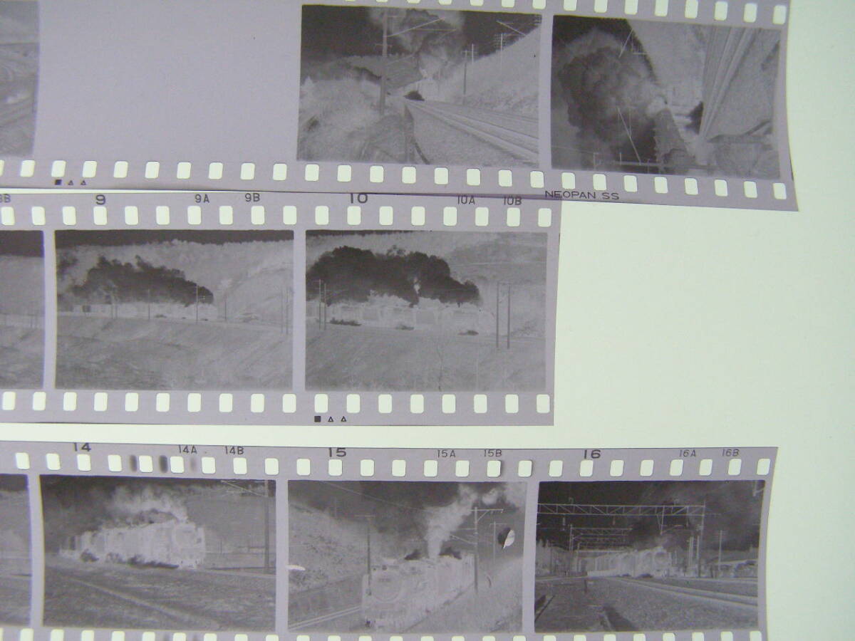 Yahoo!オークション - (B23)211 写真 古写真 鉄道 鉄道写真 蒸気機関車...