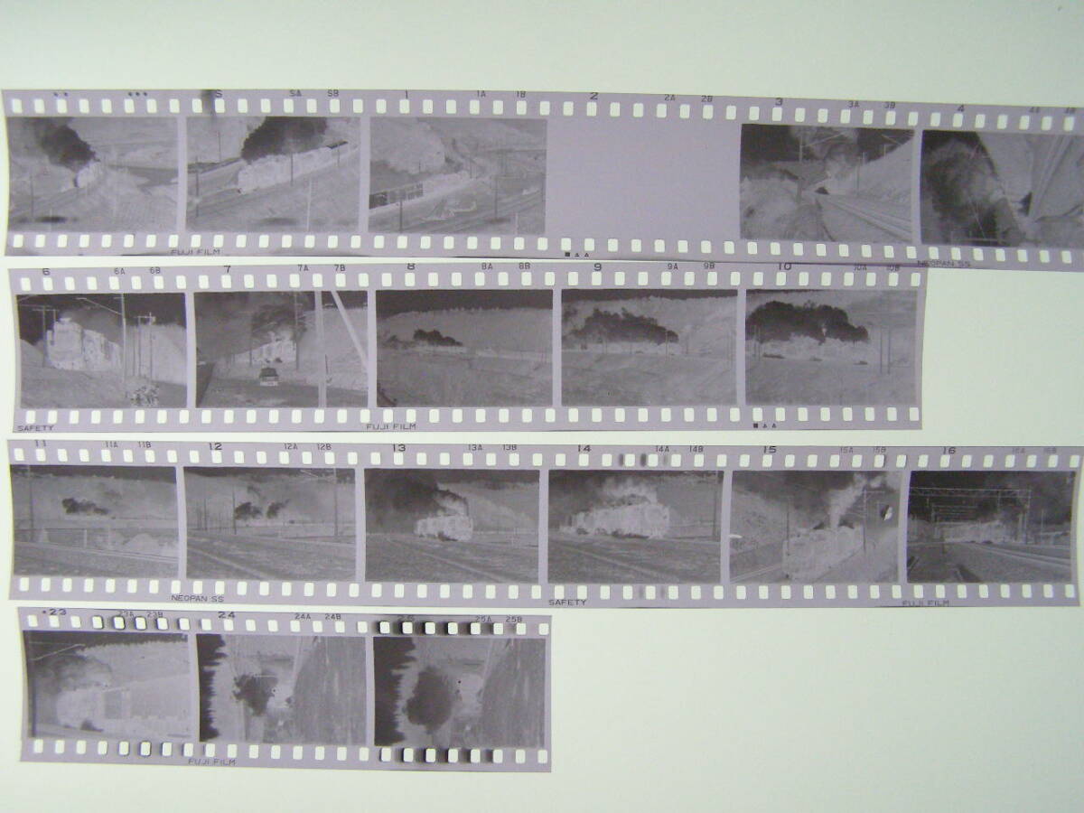 Yahoo!オークション - (B23)211 写真 古写真 鉄道 鉄道写真 蒸気機関車...