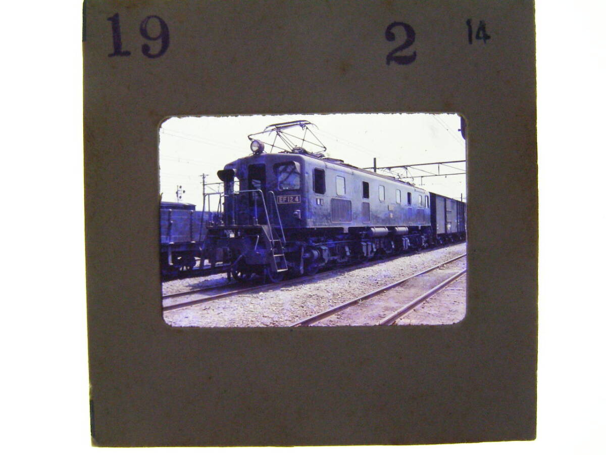 Yahoo!オークション - (J56)222 写真 古写真 鉄道 鉄道写真 電気機関車...