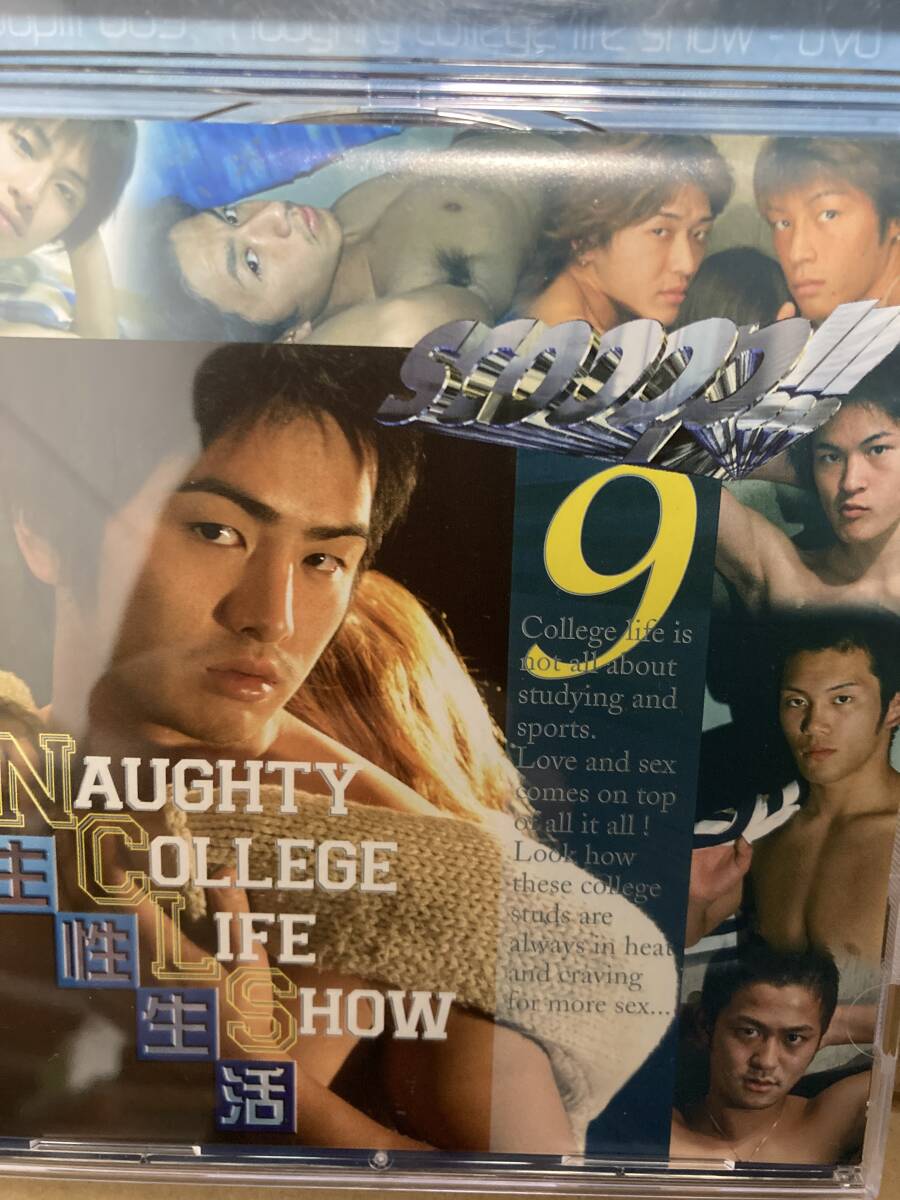 Yahoo!オークション - COAT scooop 9