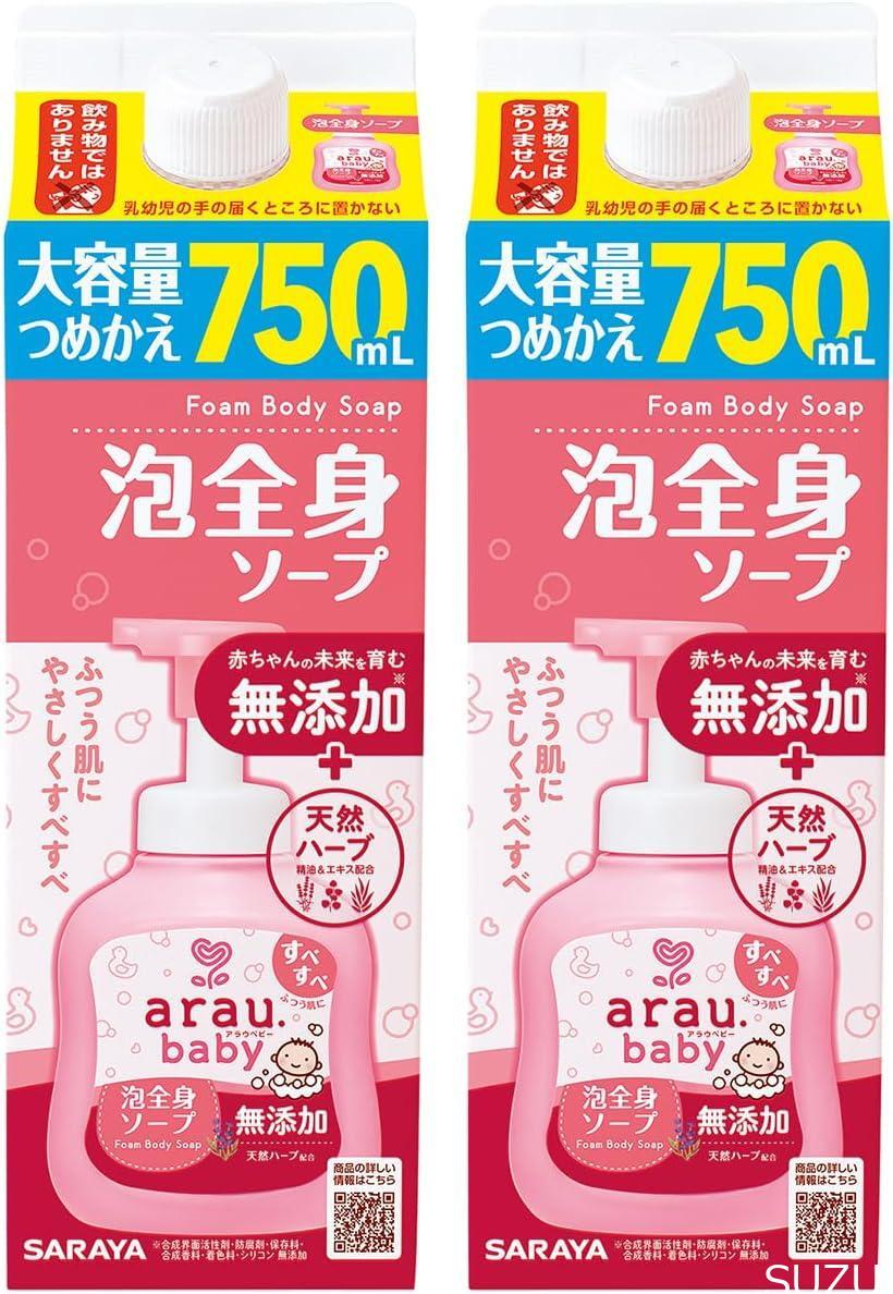 Yahoo!オークション - arau.(アラウ）【まとめ買い】アラウ.ベビー 泡...