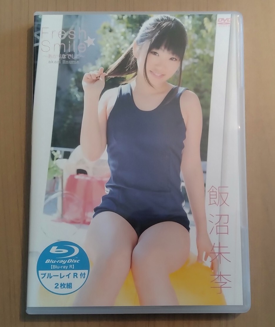 Yahoo!オークション - 飯沼朱李 Fresh Smile DVD（ブルーレイ付き限定...