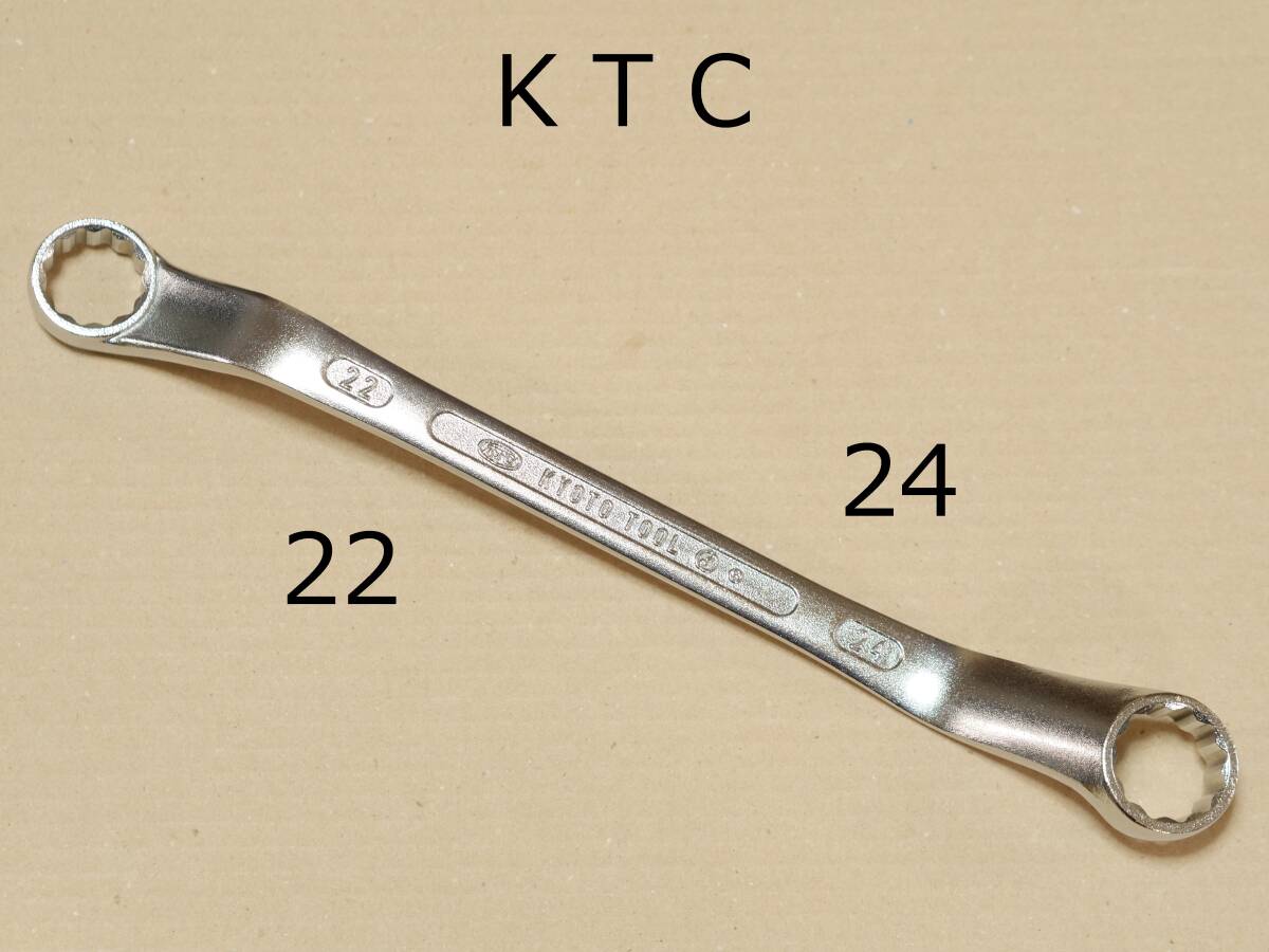 Yahoo!オークション - 美品 KTC 22 24 mm メガネ レンチ 旧ロゴ JIS マ...