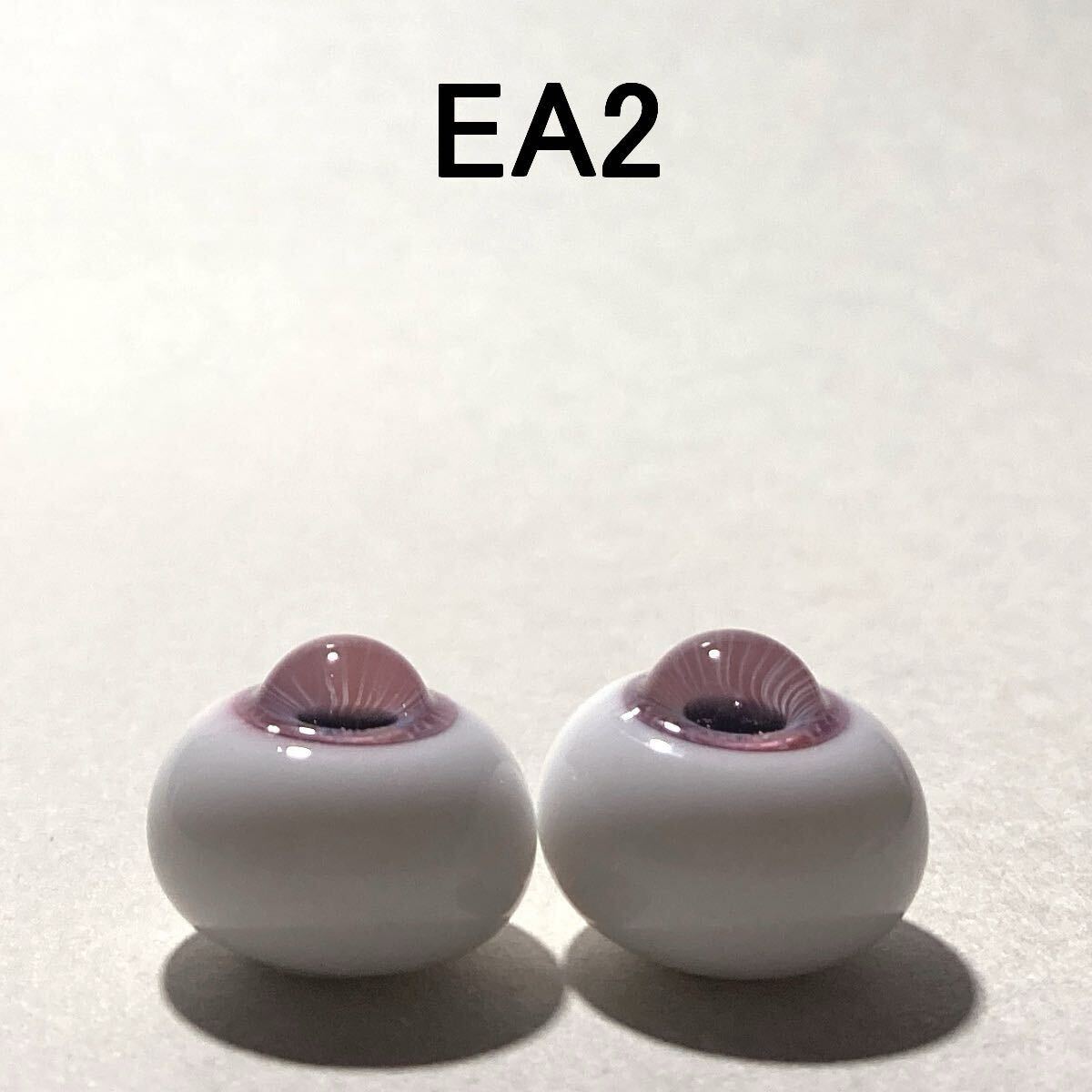 Yahoo!オークション - 【EA2】約16ミリ グラスアイ