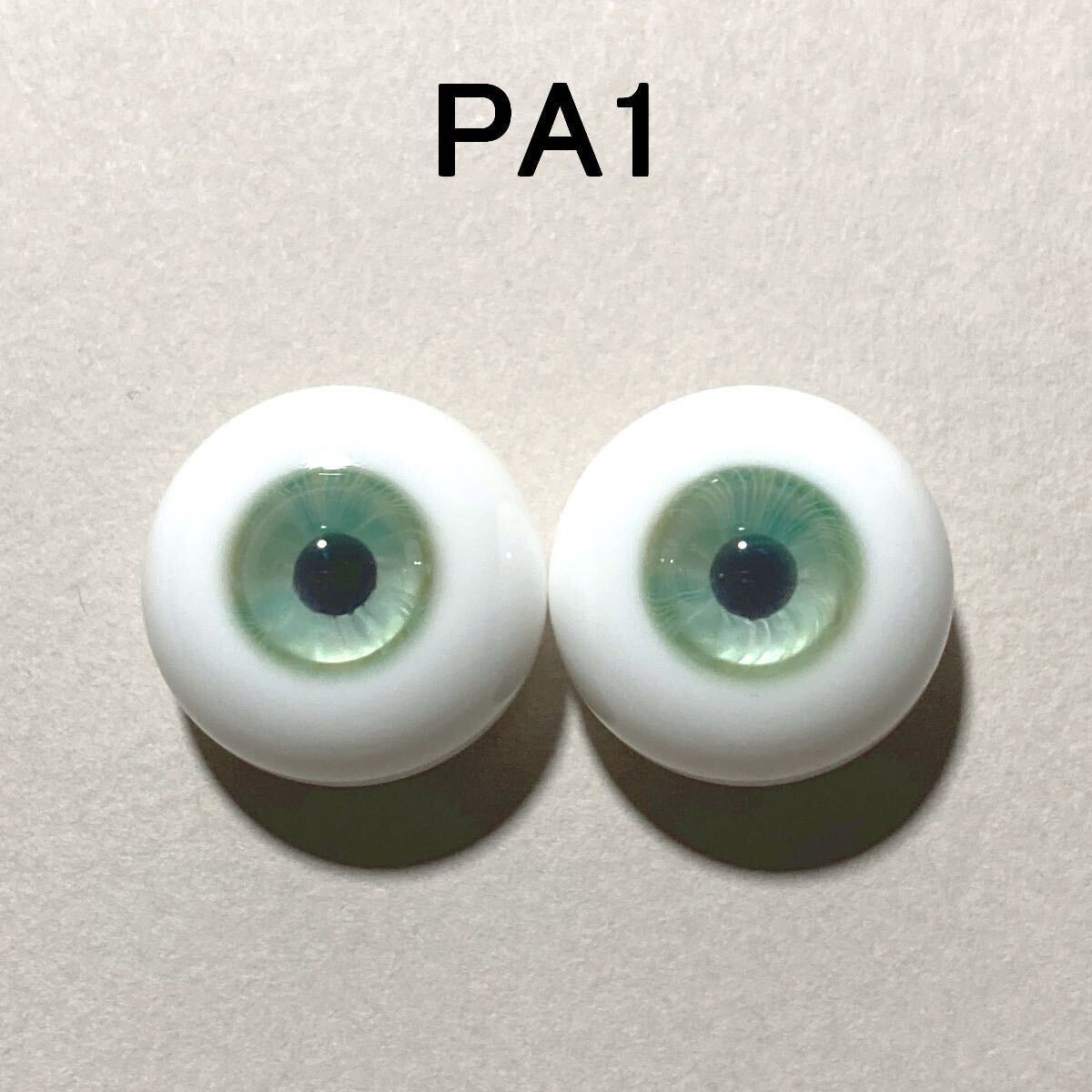 Yahoo!オークション - 【PA1】約18ミリ グラスアイ