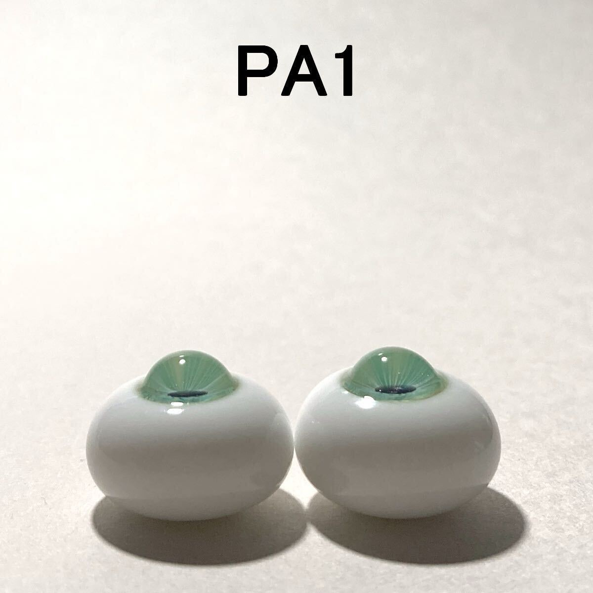 Yahoo!オークション - 【PA1】約18ミリ グラスアイ