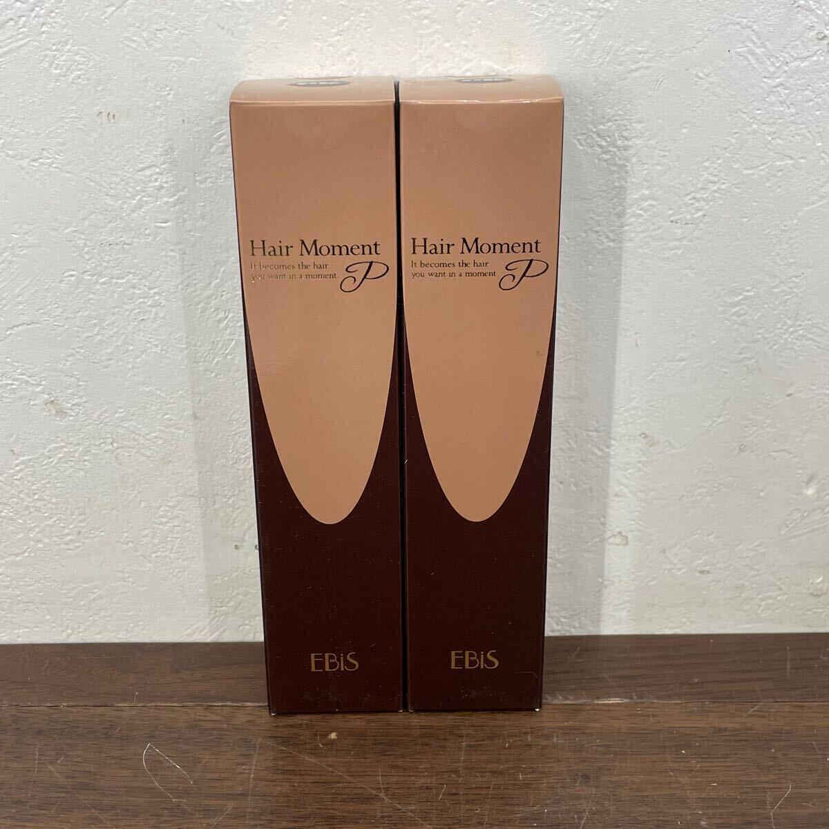 Yahoo!オークション - DKK16a 新品未使用 未開封 EBiS エビス ヘアーモ...