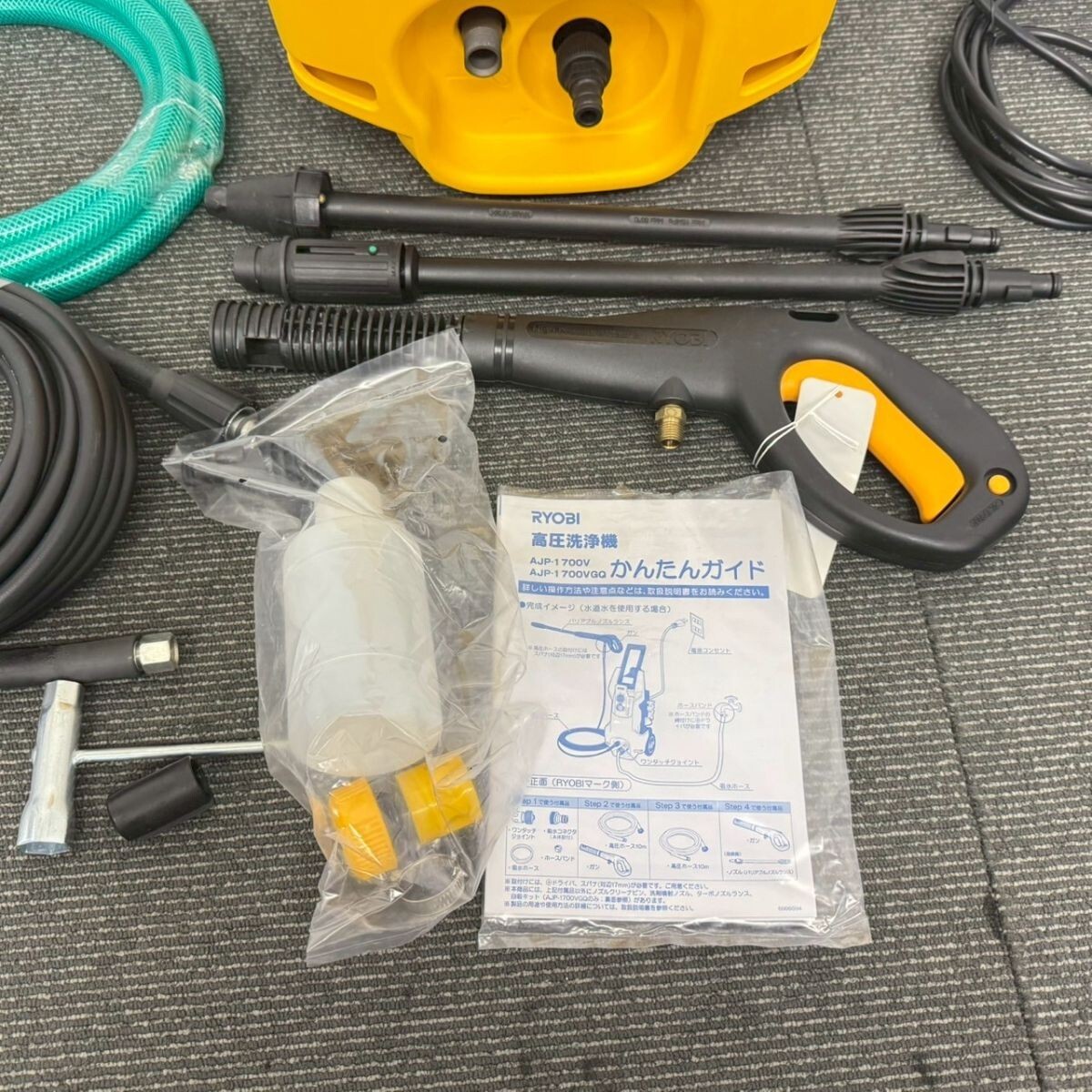 Yahoo!オークション - C422-K32-5984 RYOBI リョービ 高圧洗浄機 AJP-1...