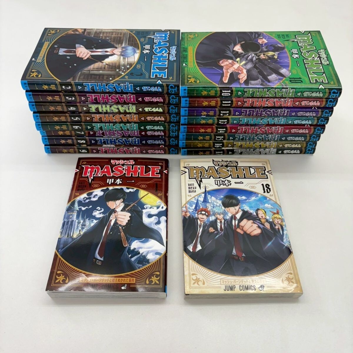 Yahoo!オークション - D204-K58-1483 漫画 集英社 「マッシュル MASHLE...