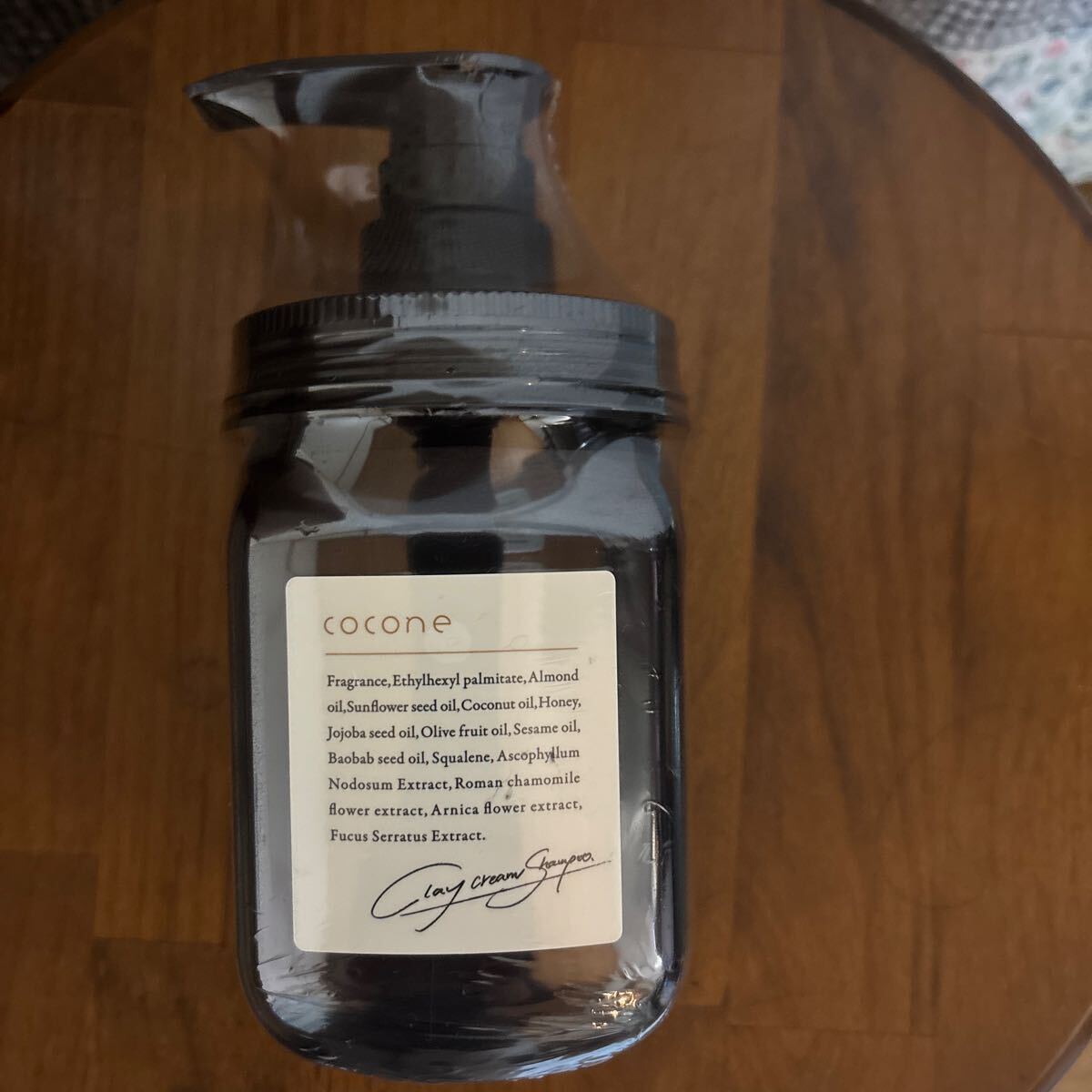 Yahoo!オークション - cocone クレイクリームシャンプー はぐくみプラ...