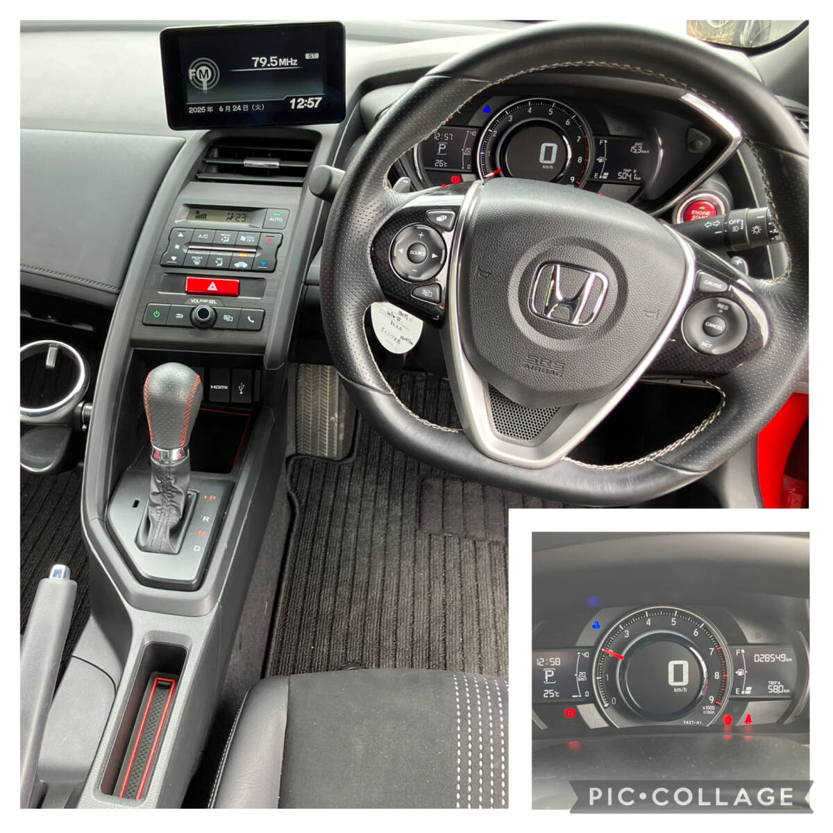 平成28年S660 アルファ バックカメラ ETC 走行2.8万KM 車検2年付き(S660)｜売買されたオークション情報、yahooの商品情報をアーカイブ公開 - オークファン（aucfan ...