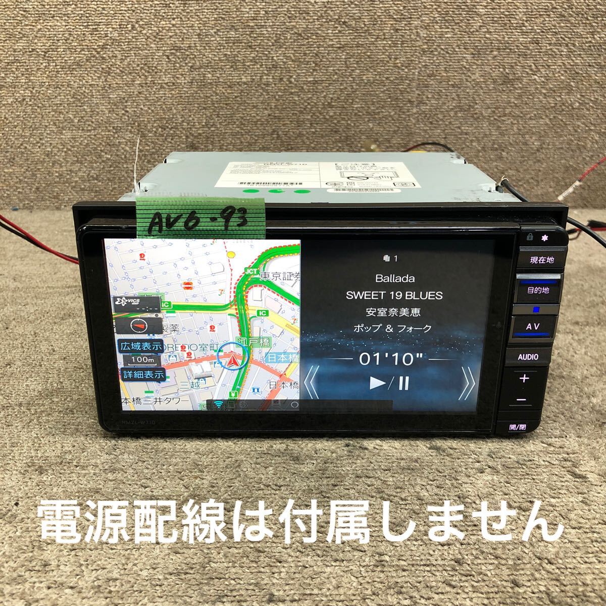 Yahoo!オークション - AV6-93 激安 カーナビ DAIHATSU ALPINE NMZL-W71...