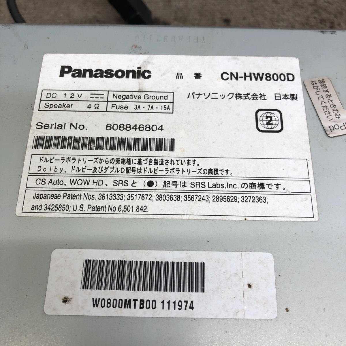 Yahoo!オークション - AV6-147 激安 カーナビ Panasonic Strada CN-HW8...