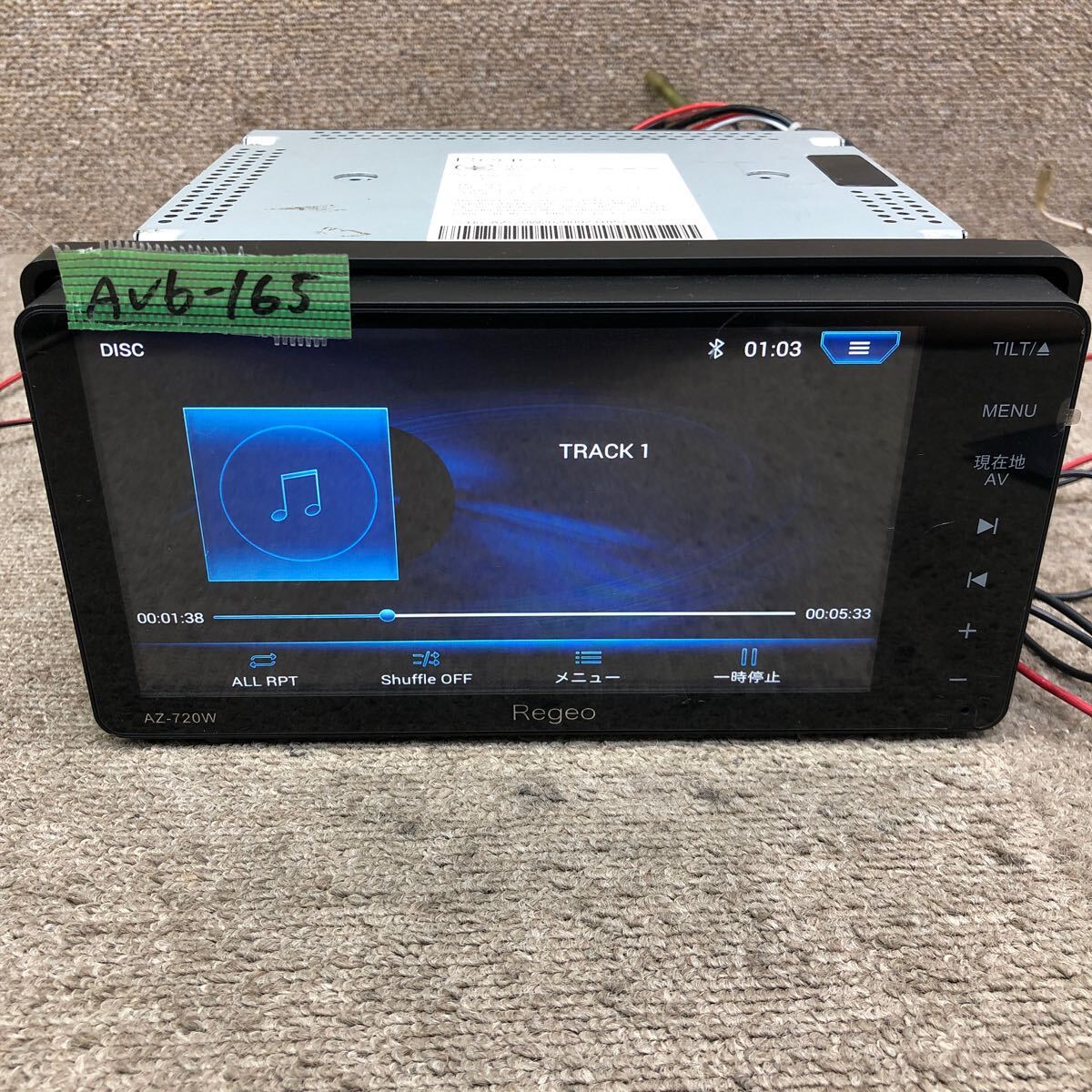 Yahoo!オークション - AV6-165 激安 カーナビ Regeo レゲオ AZ-720W メ...