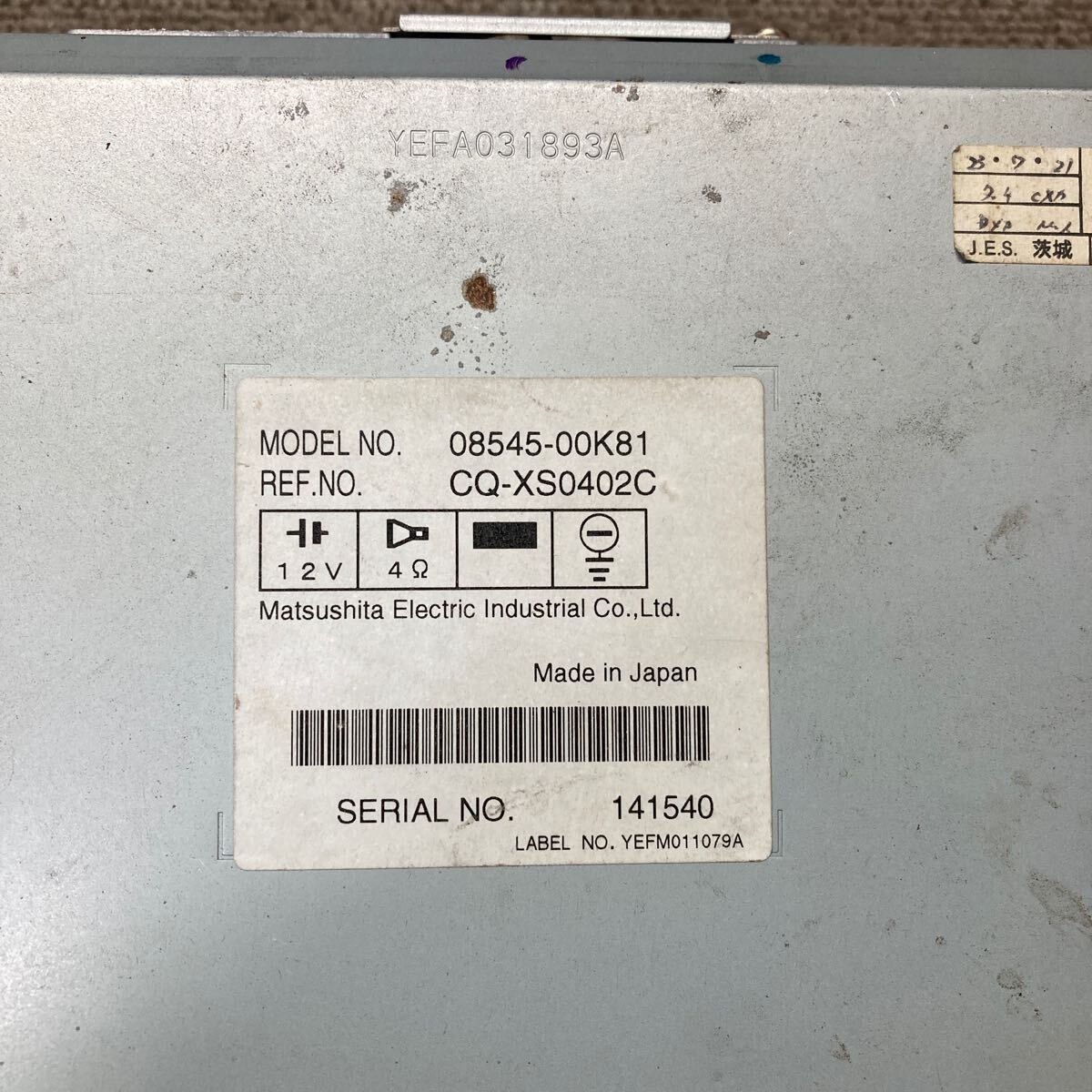 Yahoo!オークション - AV6-236 激安 カーナビ TOYOTA NDCN-W54 08545-0...