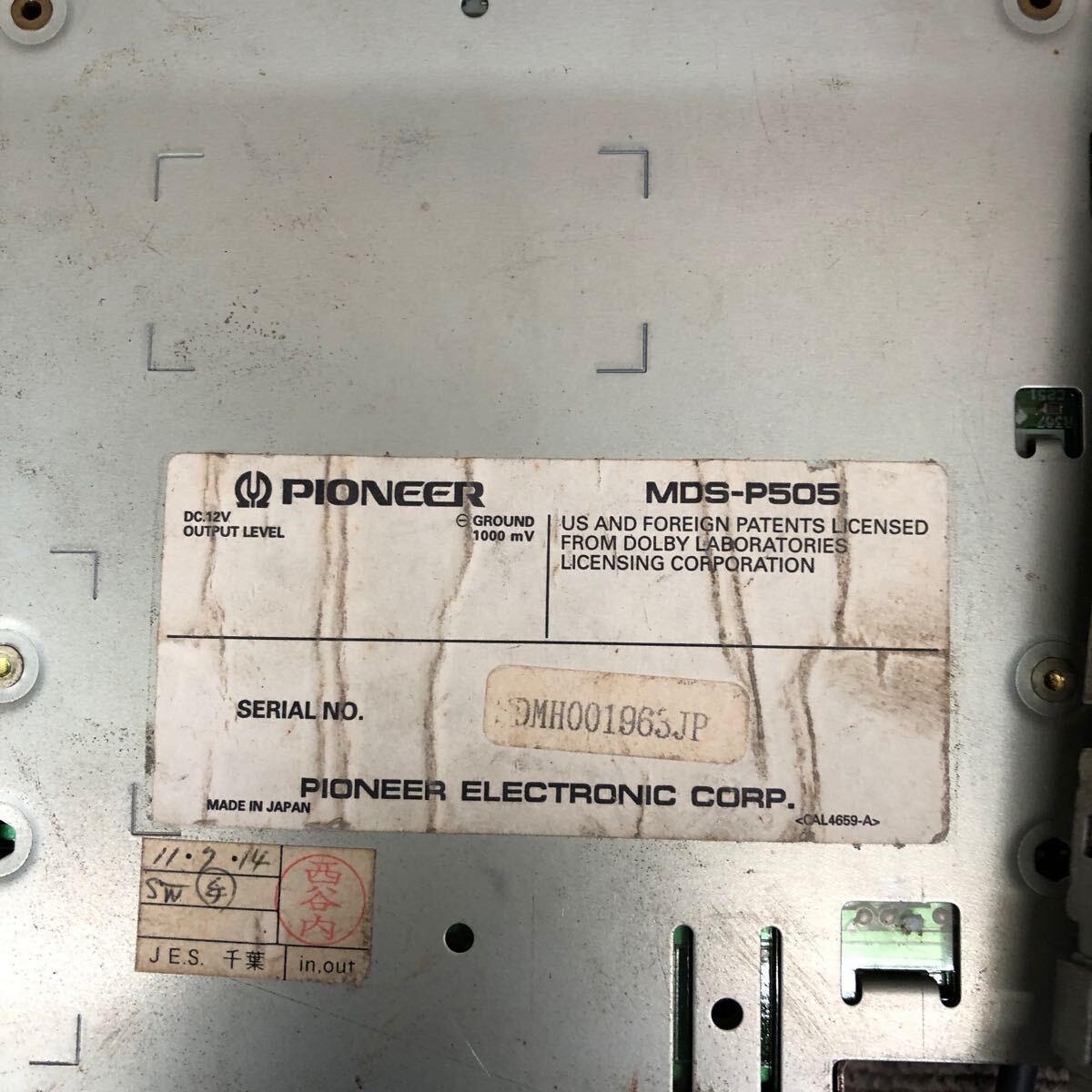 Yahoo!オークション - AV6-265 激安 カーステレオ Carrozzeria Pioneer...