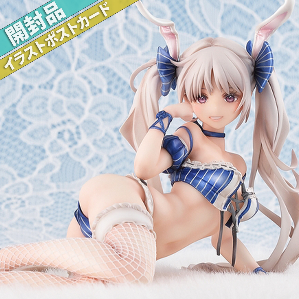 Yahoo!オークション - 1円〜 [開封] 特典付 DSマイル氏オリジナル Chri...