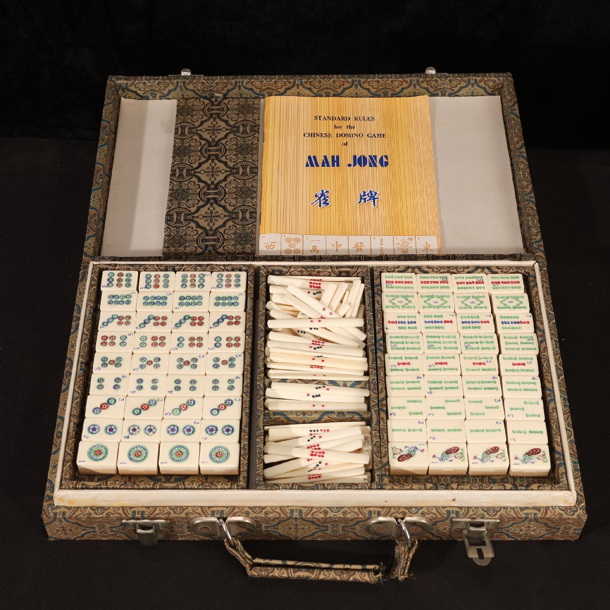 Yahoo!オークション - 【珍品堂】1円から K032-P66 麻雀 天然素材 骨 ...