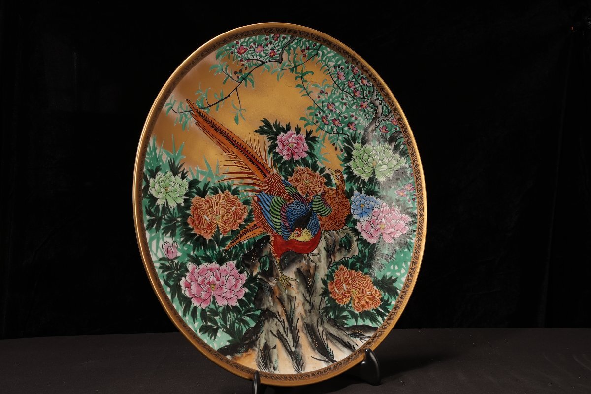 Yahoo!オークション - 【珍品堂】1円から A002-P02 九谷焼 金彩牡丹鳳...