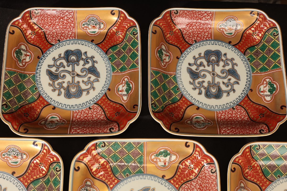 Yahoo!オークション - 【珍品堂】1円から U41-V10 有田焼 林九郎窯 金...