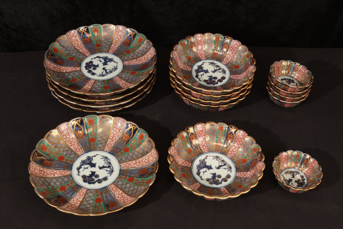 Yahoo!オークション - 【珍品堂】1円から U42-V20 有田焼 林九郎窯 金...