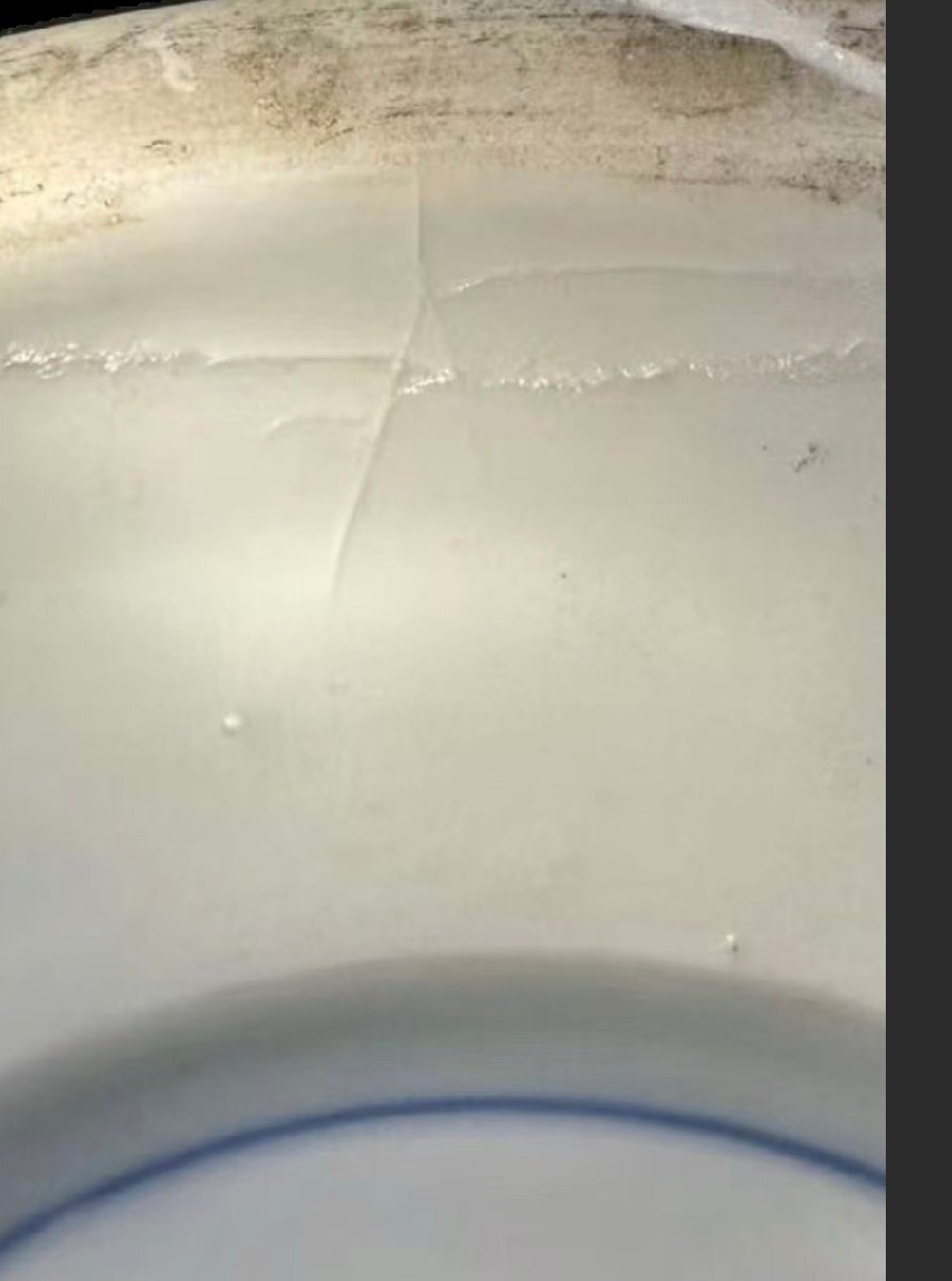 Yahoo!オークション - 【珍品堂】1円から YY02-P66 瀬戸焼 白雲堂 周兵...