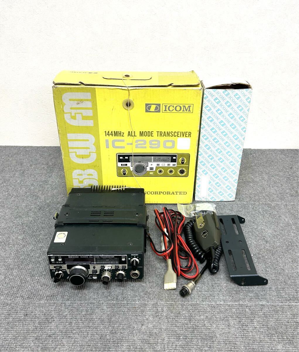 Yahoo!オークション - ICOM IC-290 144MHz オールモード 無線機 箱付き...