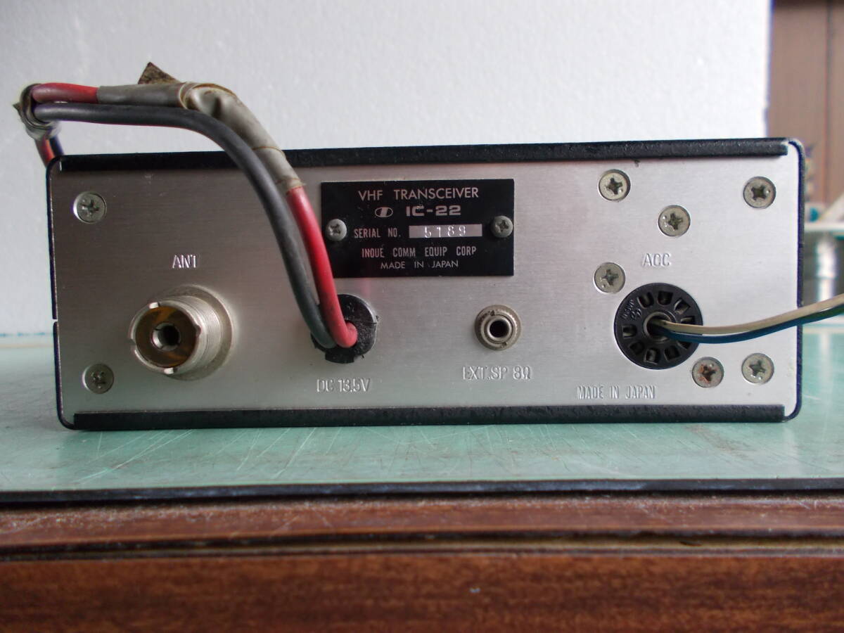 Yahoo!オークション - I-COM 144MHzトランシーバー IC-22