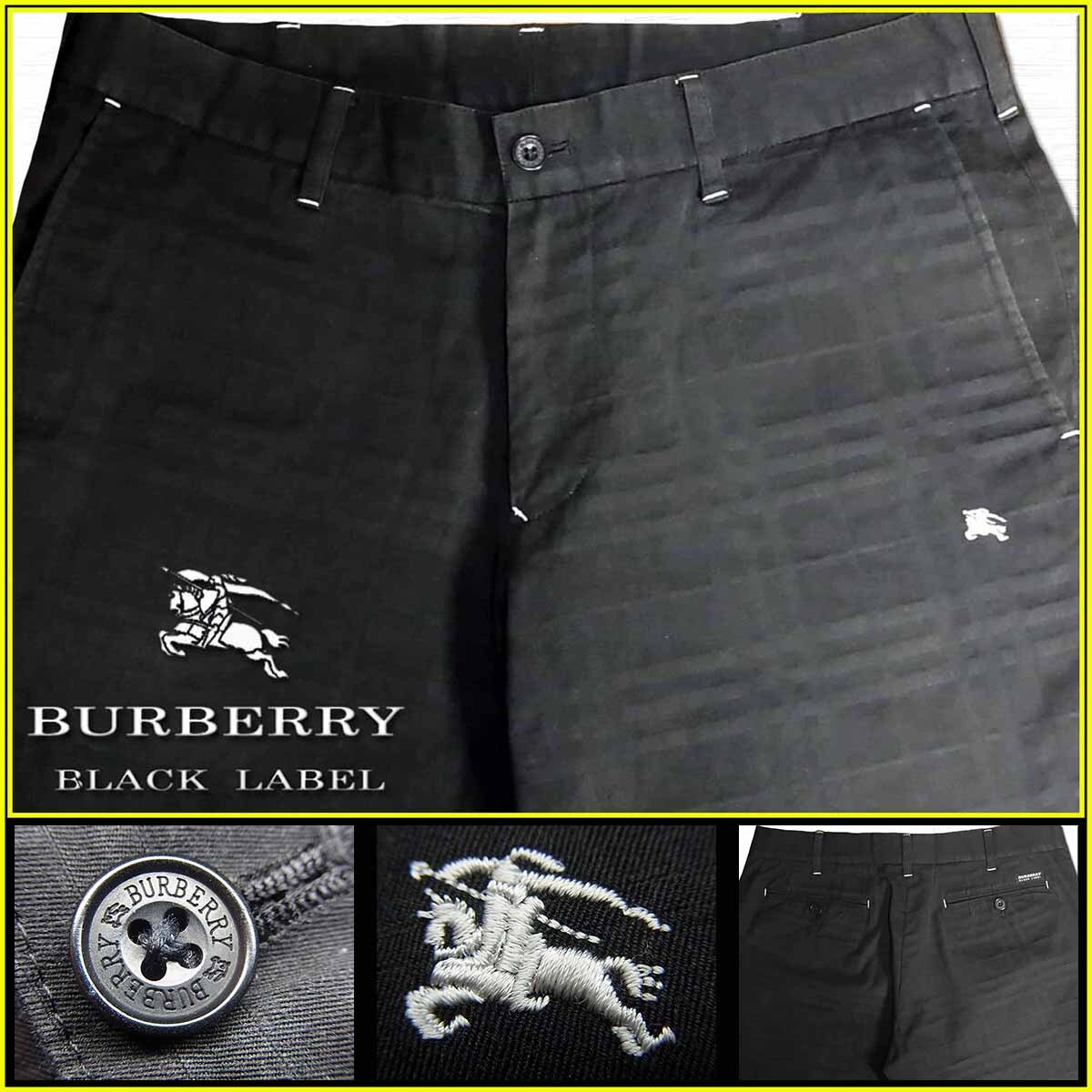 Yahoo!オークション - 極上傑作 サイズ79（W81） シャドーチェック ブ...