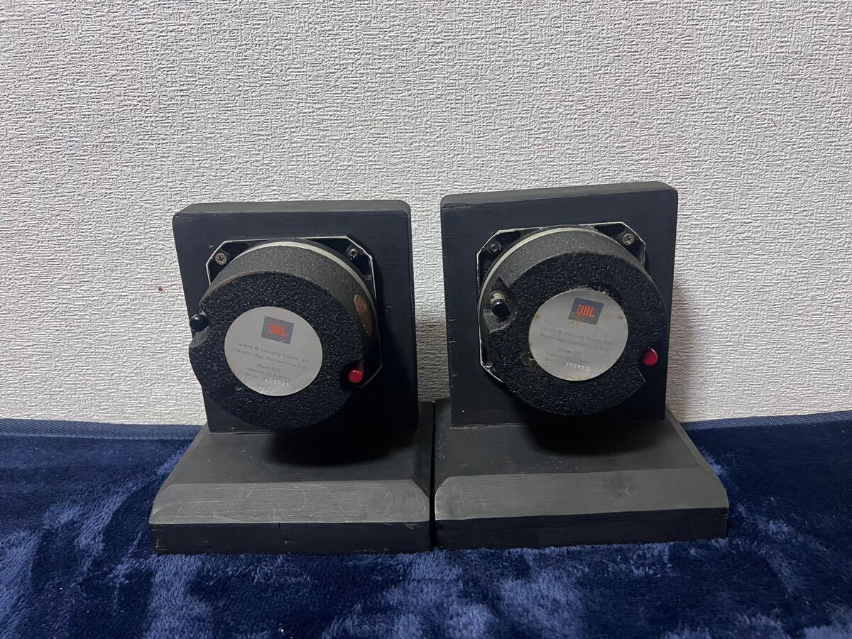 Yahoo!オークション - JBL 077 ツイーター ペアスピーカー