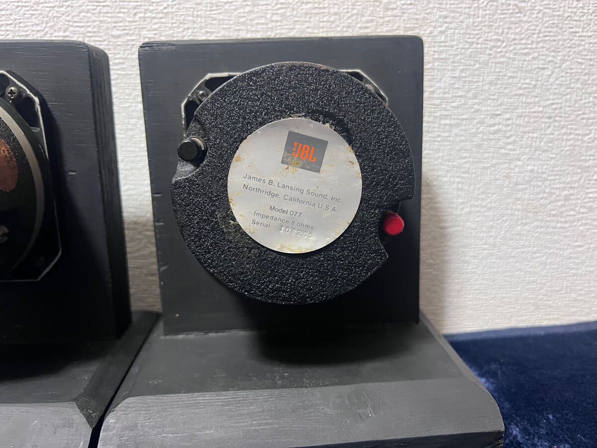 Yahoo!オークション - JBL 077 ツイーター ペアスピーカー