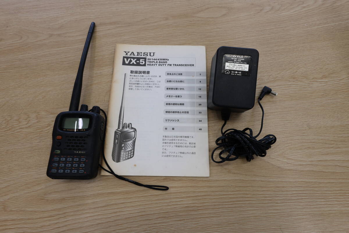 Yahoo!オークション - 中古 ヤエス VX-5