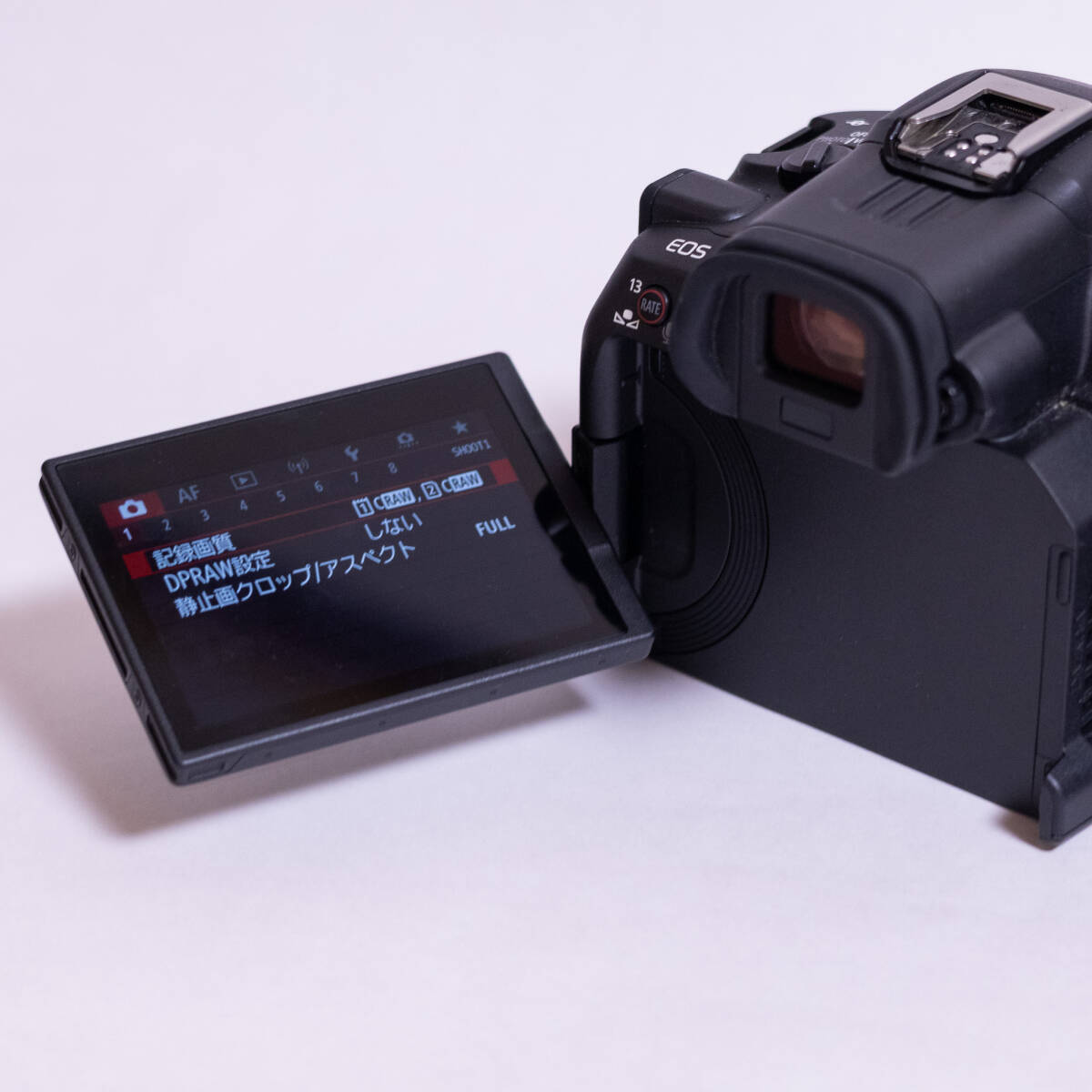 Yahoo!オークション - EOS R5 C