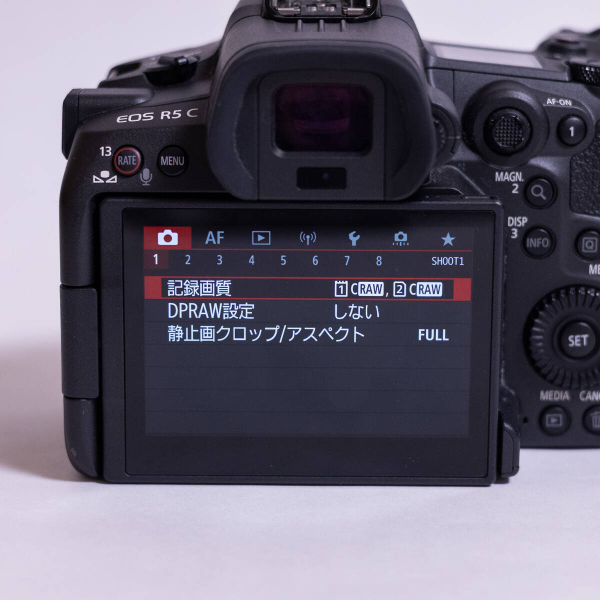 Yahoo!オークション - EOS R5 C