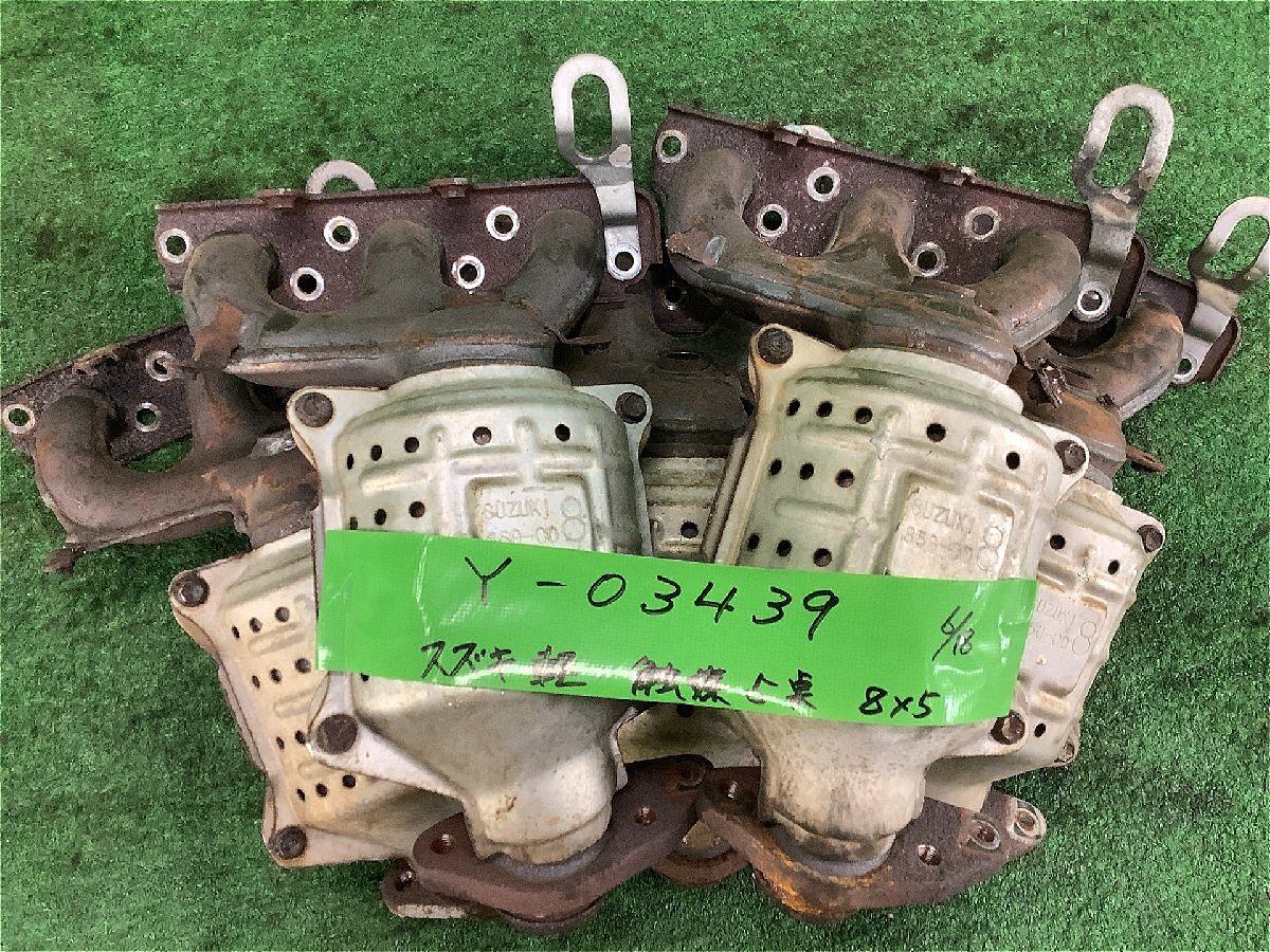 Yahoo!オークション - 自動車 触媒 スズキ 純正 K6A 5個セット 刻印 85...