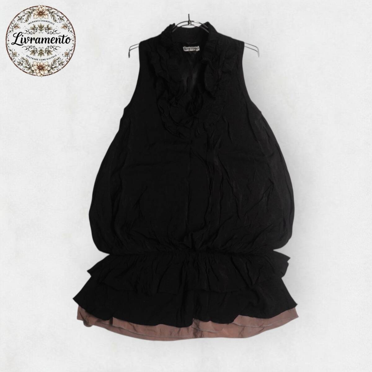 Yahoo!オークション - 100円＠H484@Leap Lippin リープリッピン フリル...